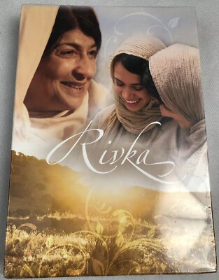 Rivka DVD Episode 1-12 Lorraine Leblanc Sarah Taylor Inspirational NEW ...