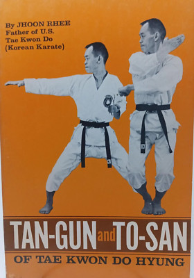 Tan-Gun and To-San Tae Kwon Do Forms | eBay