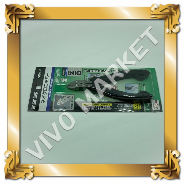 Engineer PZ-58 6 inch Plier - Green for sale online | eBay