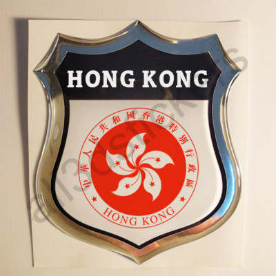 Sticker Hong Kong Emblem Coat of Arms Shield 3D Resin Domed Gel Vinyl ...