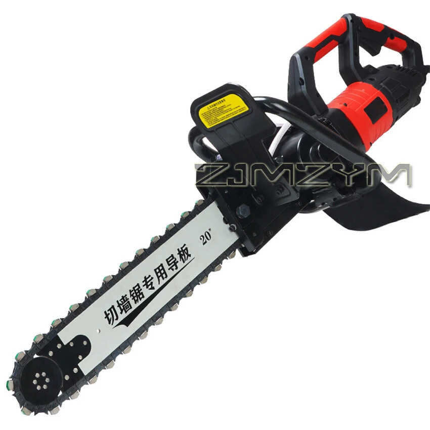 LT350 Handheld Concrete Cutting Machine Diamond Concrete Chain Saw Wall ...