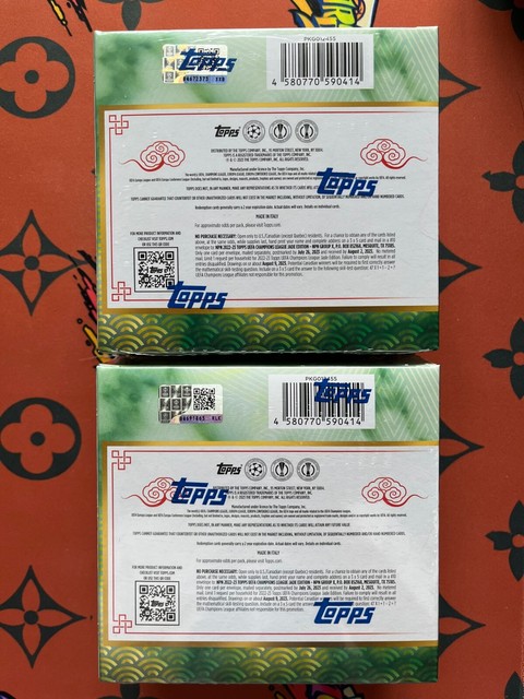 2022-23 Topps Champions League UEFA Rabbit Jade Edition 2xBoxes LOT for ...