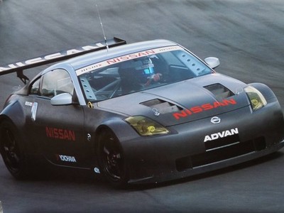 Nismo Poster 2004 Jgtc Participation Z34 Fairlady Z Test Car | eBay