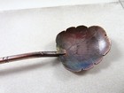 Antique Miniature Copper Spoon Rare Dancing Devil Marked Indonesia 4.25 ...