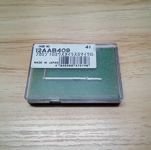 Mitutoyo 12AAB409 Deep Groove Stylus, (10mm) / Tip Angle 90°, Tip ...