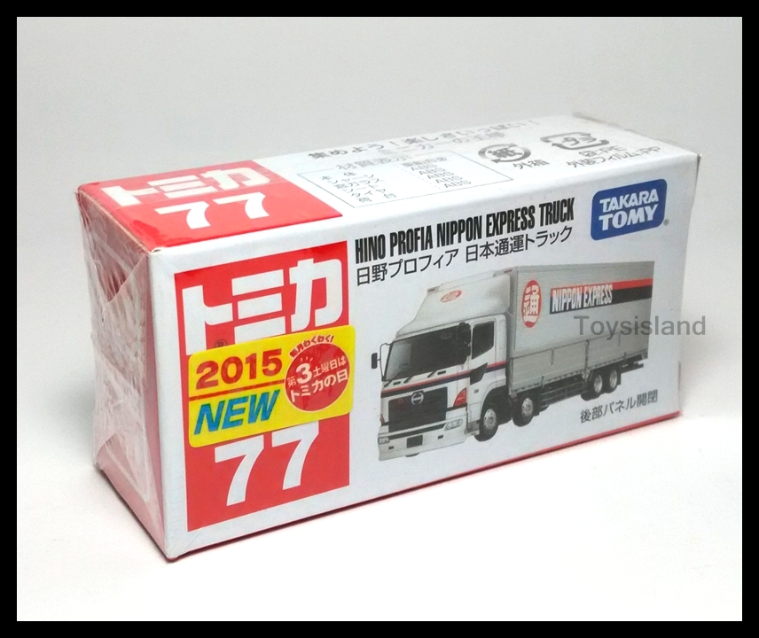TOMICA 77 HINO PROFIA NIPPON EXPRESS TRUCK TOMY NEW DIECAST CAR 2015 | eBay
