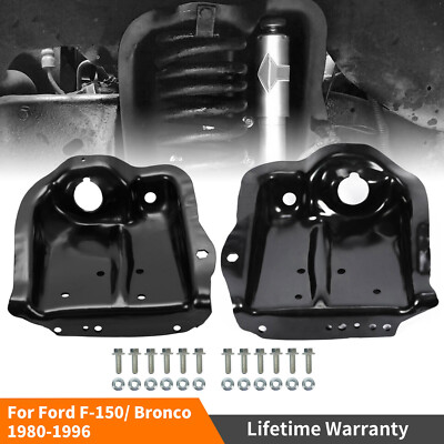 For Ford F-150 Bronco 80-96 Front Coil Spring Tower Shock and Strut ...
