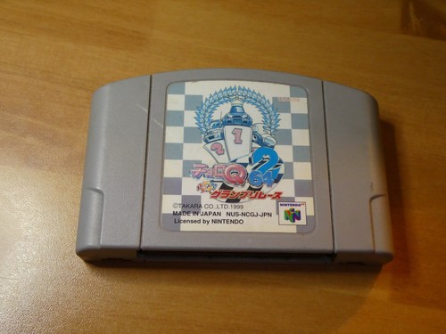 GAME/JEU SNES KONAMI SUPER NITENDO JAPANESE Grand Prix Race NUS-P-NCGJ ...