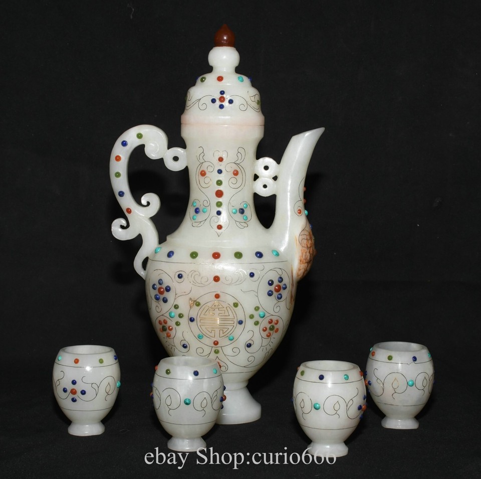 Old Dynasty Natural Hetian Jade Gold Inlay Gem Beast Pattern Wine ...