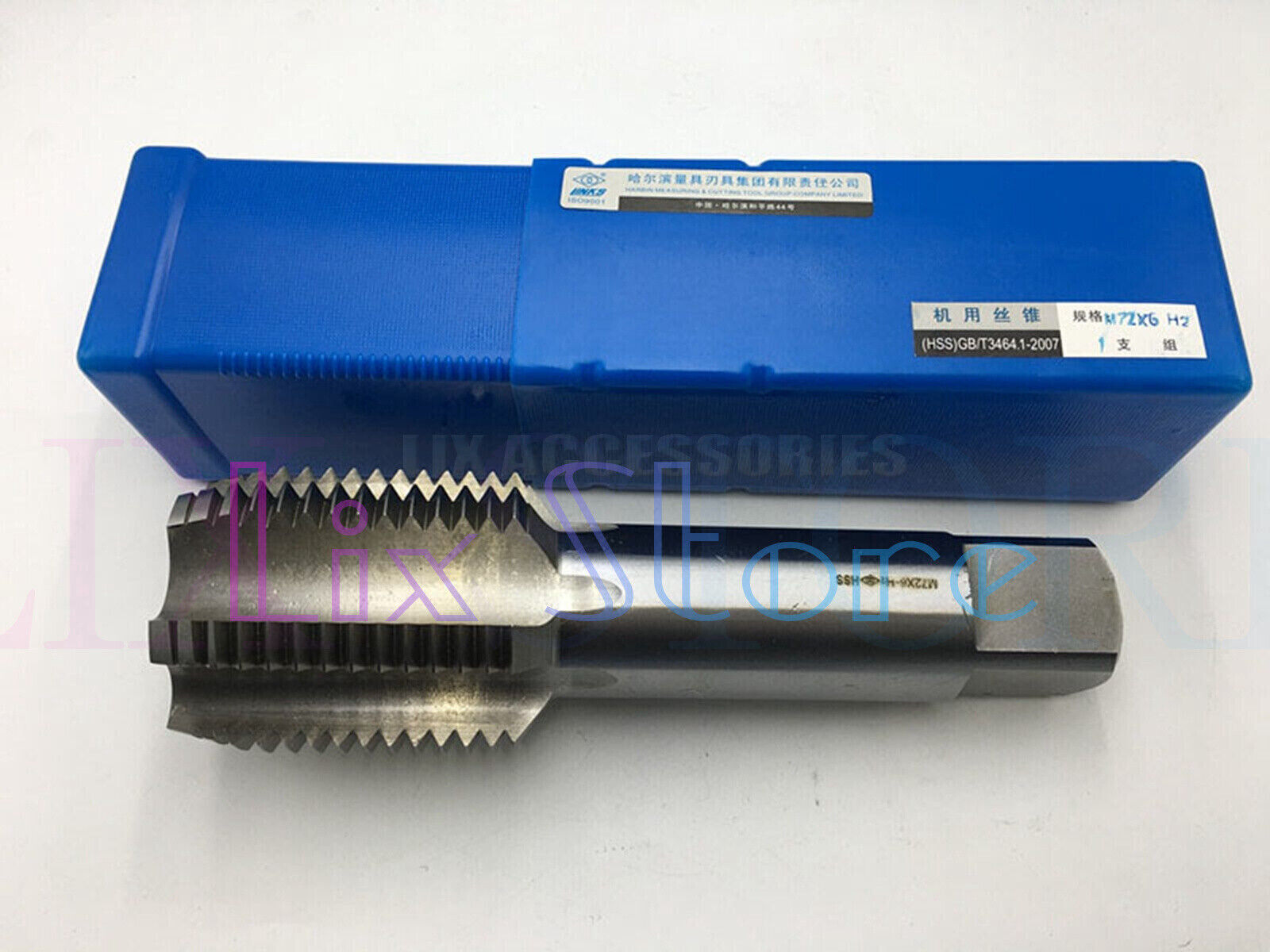 QTY:1 NEW Tap fine tooth wire tapping m60m62m63m64m65m68m70*6x4*3X2*1 ...