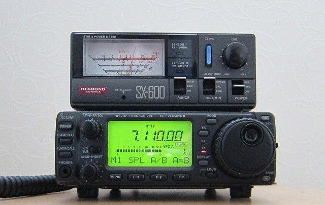 Icom IC-706MKII 100W HF/VHF/UHF 50MHz/144MHz All Mode Transceiver ...