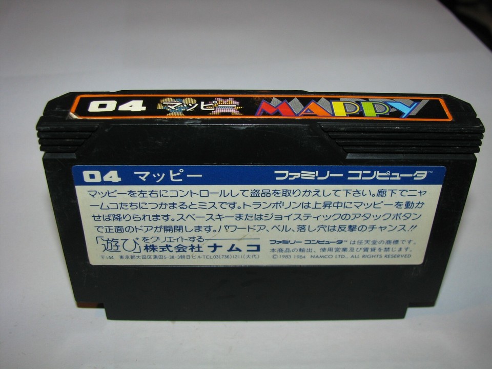 Mappy Famicom NES Japan import US Seller | eBay