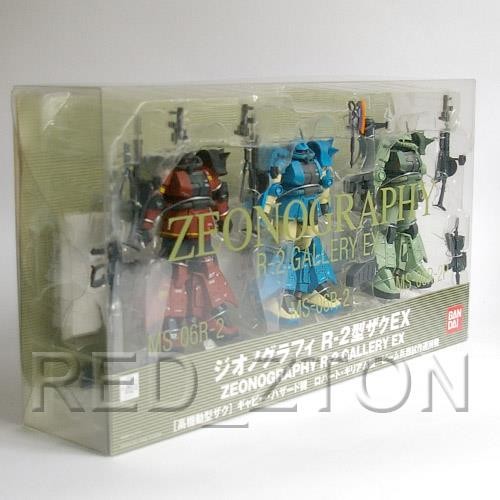 Bandai Gundam Fix Zeonography R-2 Zaku Gallery EX | eBay