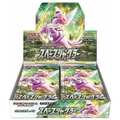 Pokemon Space Juggler Booster Box Japanese | eBay