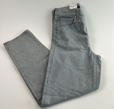 Levi's Made & Crafted Women The Column High Rise Zip Fly Jeans Light ...