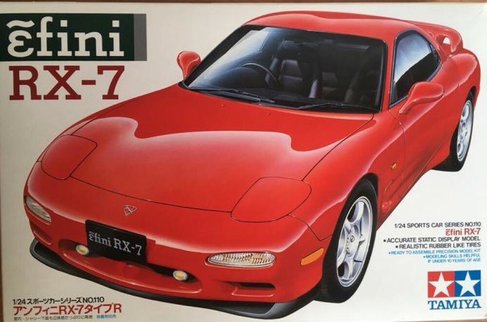 TAMIYA 1/24 SPORTS CAR SERIES No.110 Efini RX-7 Type R Model kit 24110 ...