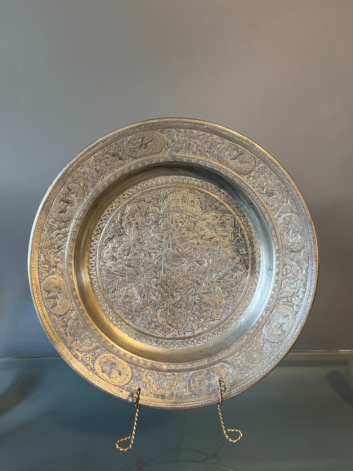 Vintage Persian Silver Primitive Hand Hammered Bird Motif Plate | eBay