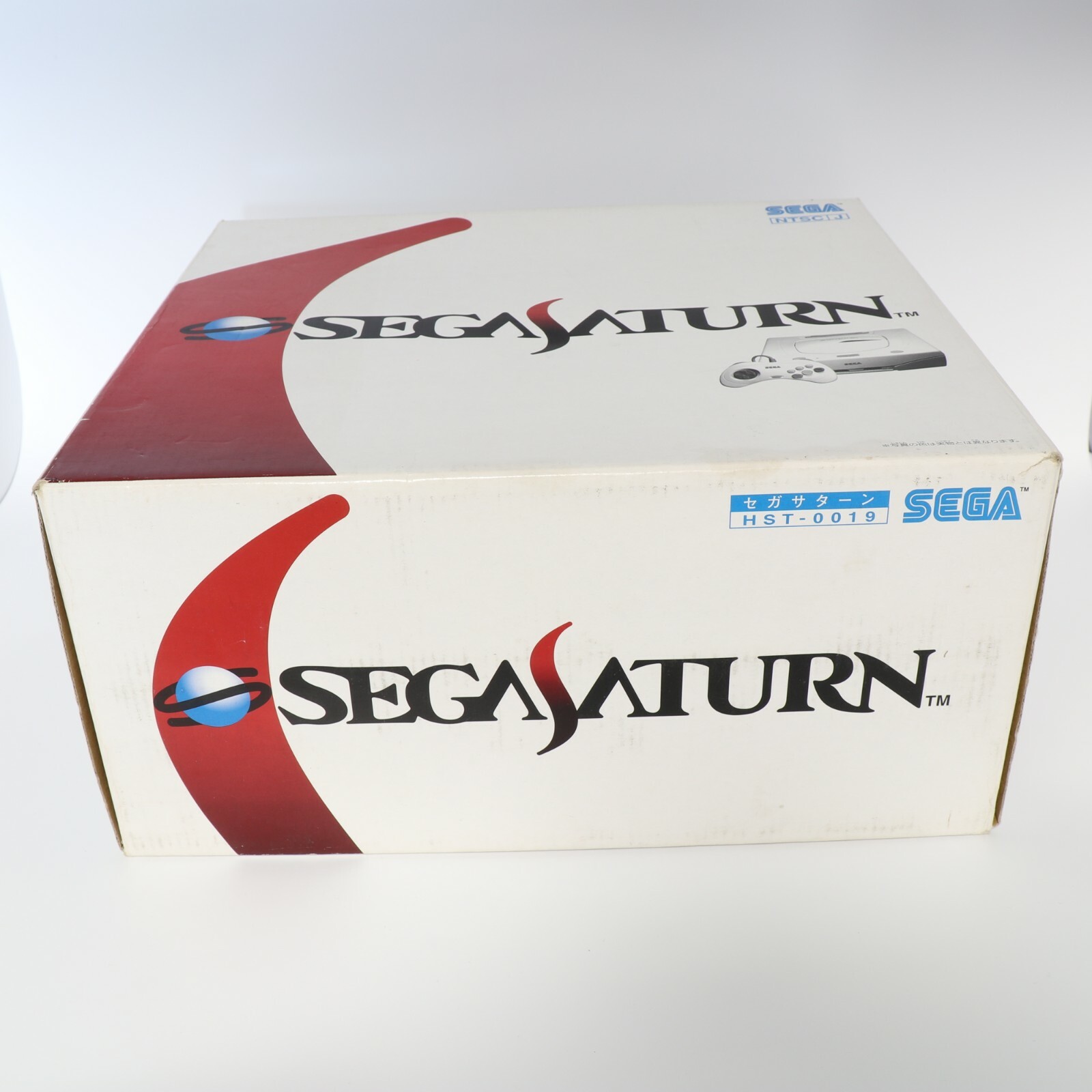 Sega Saturn White Console two Cool Pad HST-3220 0019 Boxed Tested ...