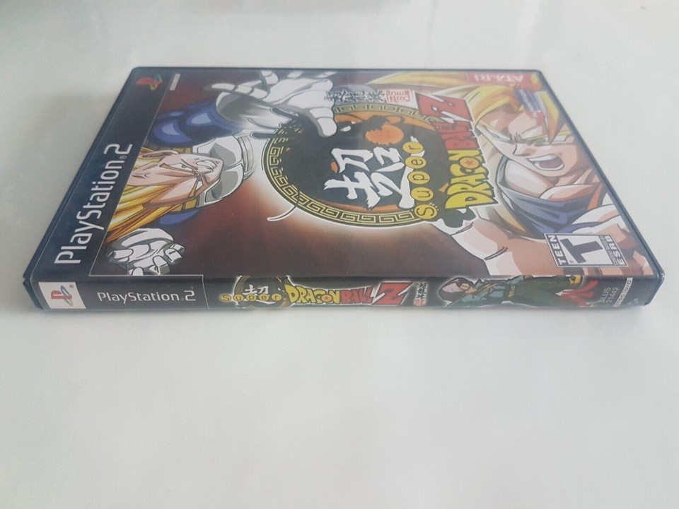 Super Dragon Ball Z [PS2] [PlayStation 2] [2006] [Complete ...