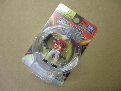 Pokmon Moncore MS-11 Juniper (Jade Glass) | eBay