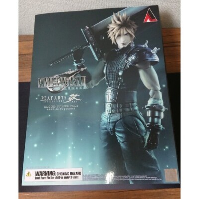 Final Fantasy VII 7 Remake PLAY ARTS Kai Ver.2 FF7R Cloud Strife Figure ...