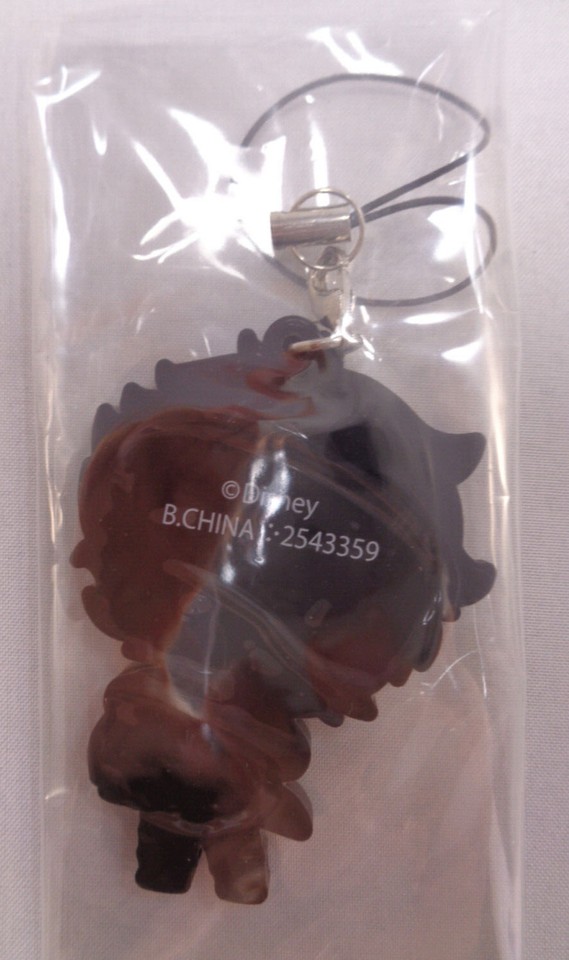 Ace Trappola Rubber Strap Keychain Game Heartslabyul Disney Twisted ...