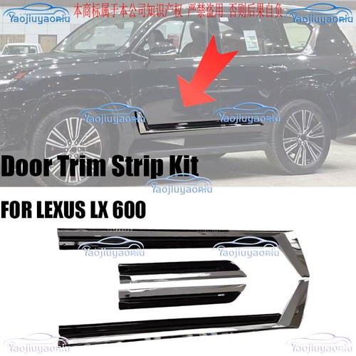For Lexus LX600 2022-2024 White + Chrome Body Door Side Molding Cover ...