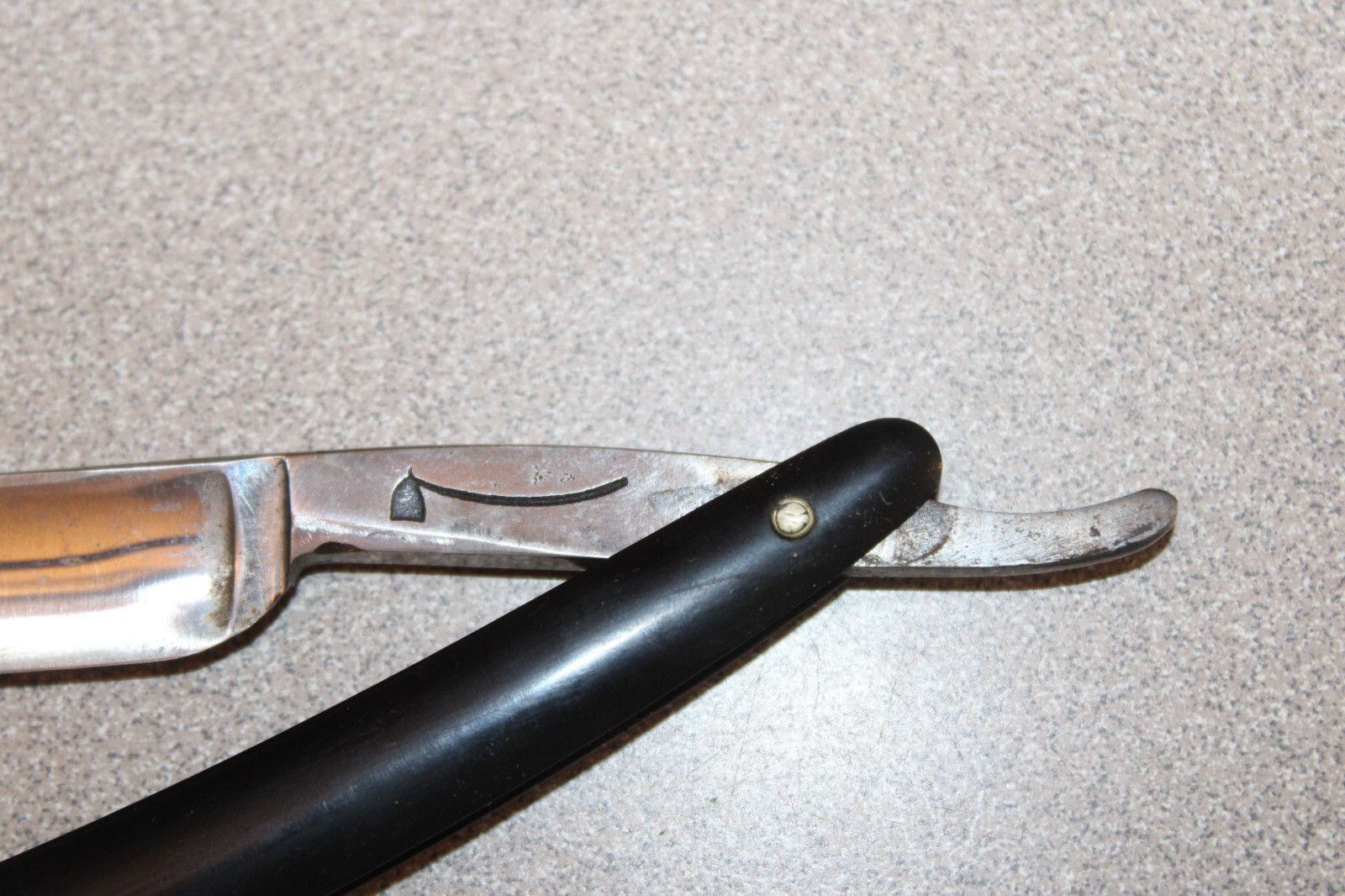 Vintage George Wostenholm &Sons Corporate Mark Original Pipe Razor 5/8 ...