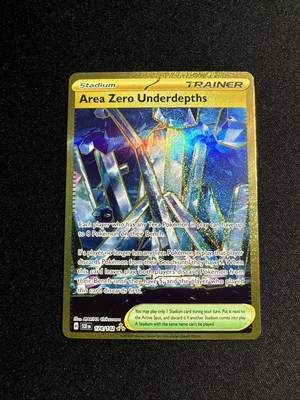 NM Pokemon TCG Stellar Crown Area Zero Underdepths Hyper Rare Secret | eBay