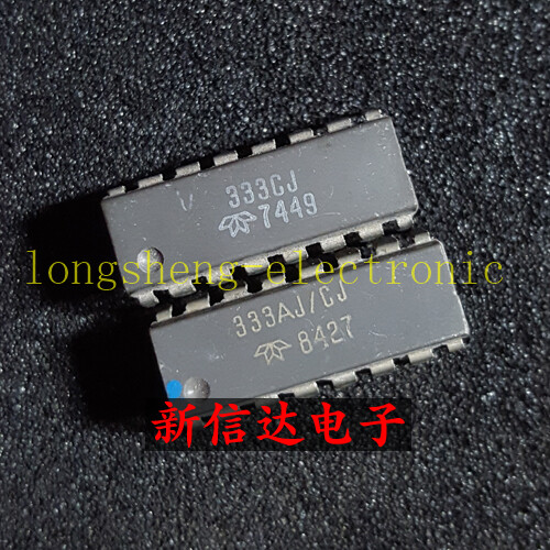 333AJ 333CJ 333AJ/CJ | eBay