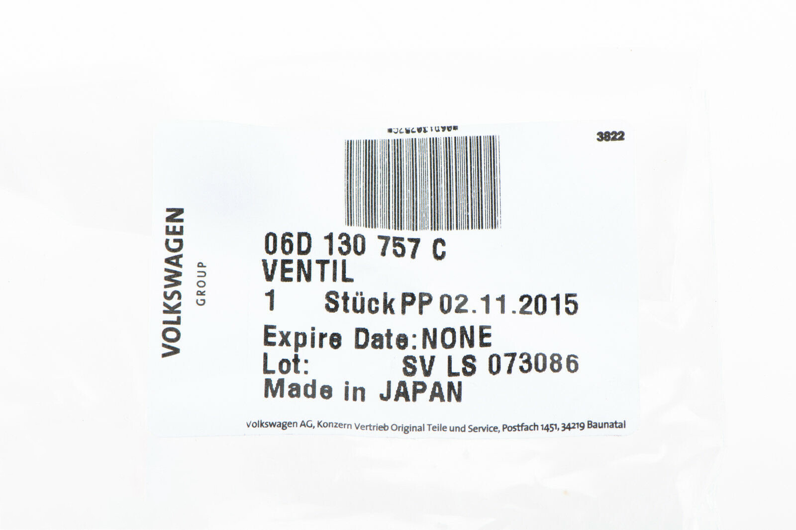 VW Volkswagen OEM BPY FSI Fuel Pressure Regulator Eos GTI Passat ...