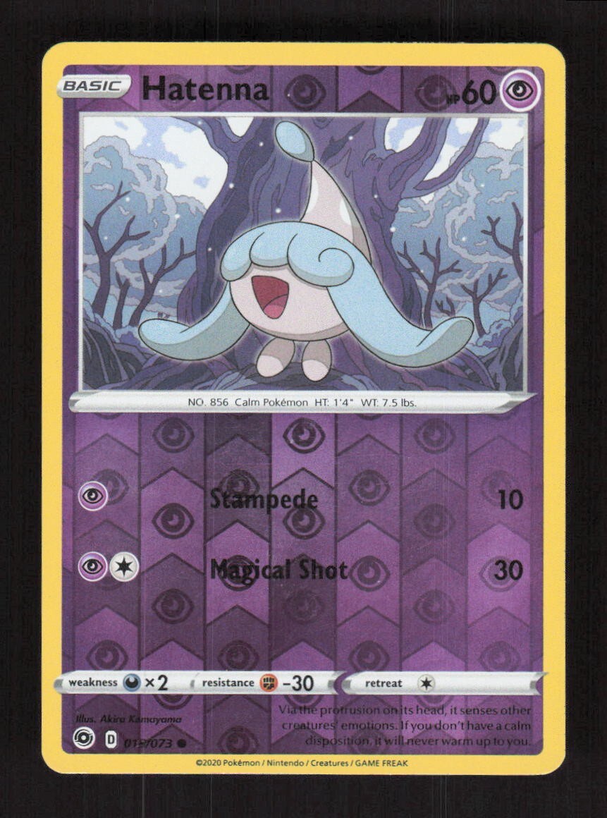 hatenna reverse For Sale - MAVIN