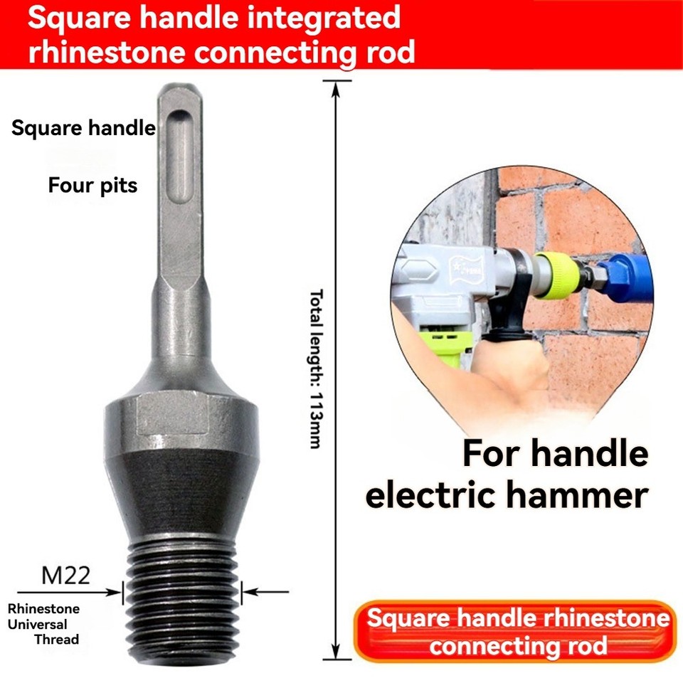 6PCS M22 Drill Adapter SDS Plus Diamond Core Bit Round Handle ...