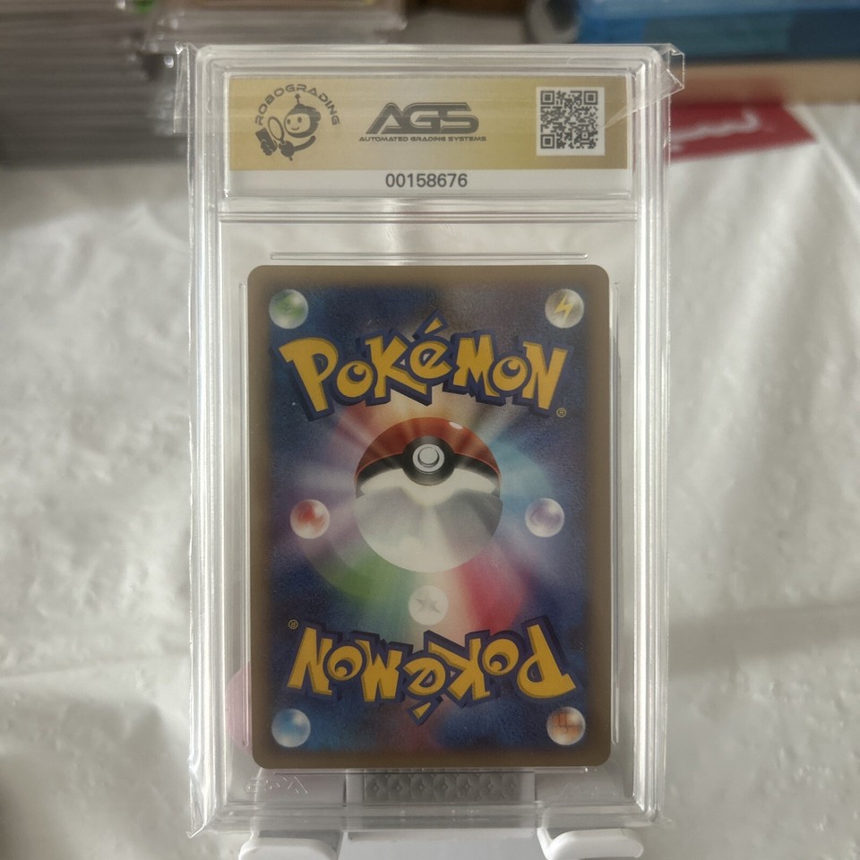 AGS 10 Gem-MT Pokemon TCG Japanese Venusaur #003 Shining Darkness ...