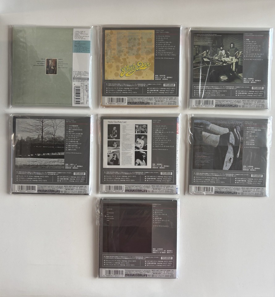 * NEW/SEALED * STEELY DAN LIMITED BOX SET * Japan * 7 CD * obi * | eBay