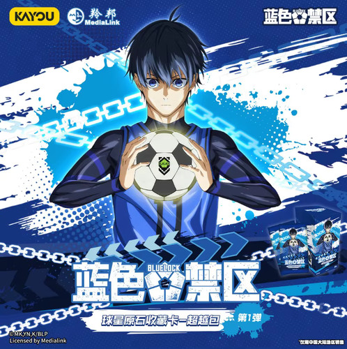 KAYOU Blue Lock Card Isagi Yoichi Seishiro Nagi Card Anime Collector ...