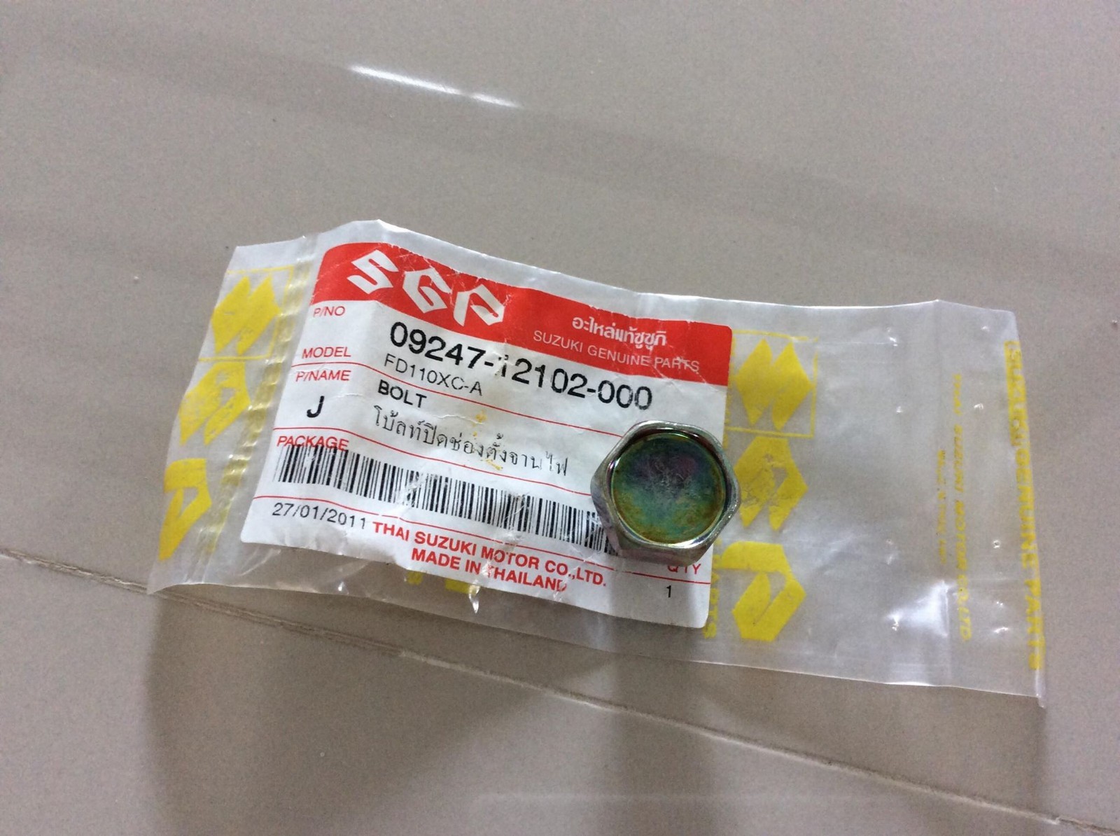 NOS OEM Suzuki Crankcase Oil Drain Plug Bolt 09247-12102 for T500 Gt500 ...