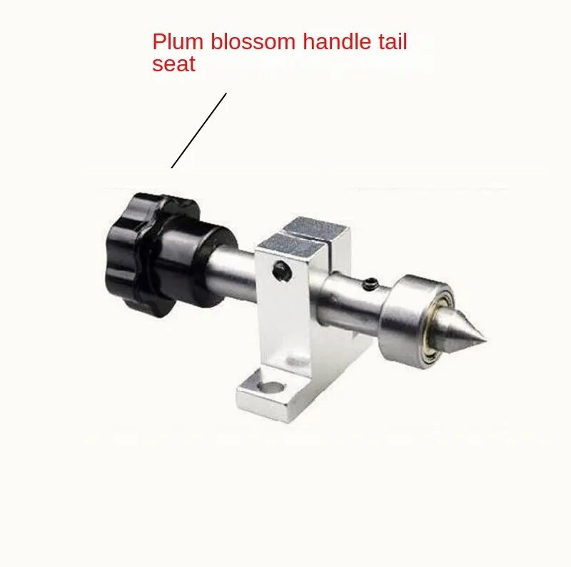 Mini Woodworking Lathe Needle Lathe Drilling Tailstock Lathe ...