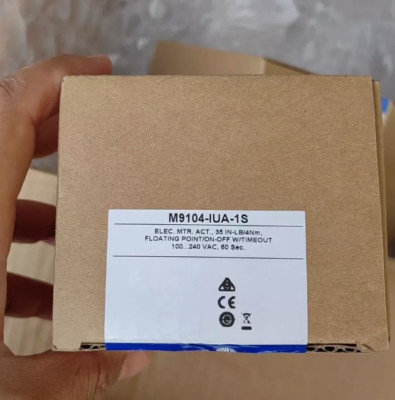 1pcs Johnson M9104-IUA-1S 220V Non-spring reset drive actuator | eBay