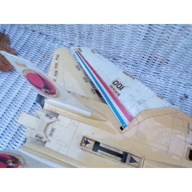 Vintage GI Joe A Real American Hero Sky Striker Jet Fighter Toy No ...