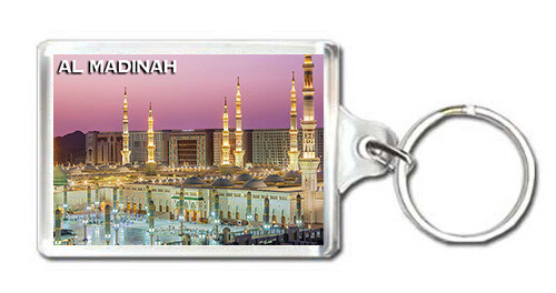 To The Madinah Saudi Arabia Keyring Souvenir Keychain | eBay