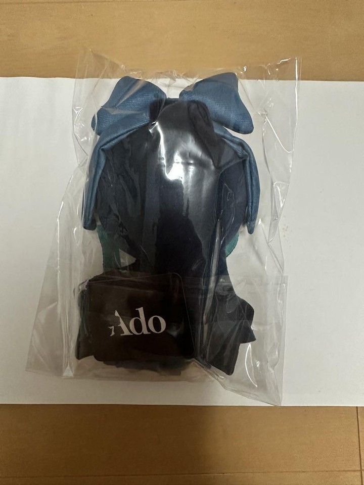 Yamato Nadeshiko Sharan Sharan Ad-chan Plush Doll Hakama | eBay