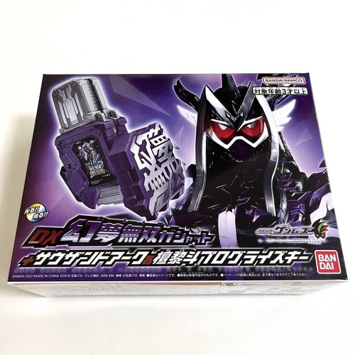 Kamen Rider Genmes DX Genmu Warriors Gashat+Thousand Ark & Dan Reito ...