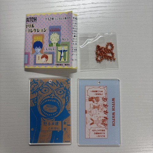 Witch Watch Sliding Acrylic Keychain Collection Grapic | eBay