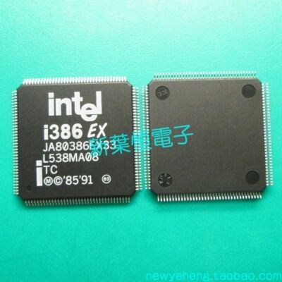 JA80386EX33 JA80386EXTC33 's new original microprocessor IC | eBay