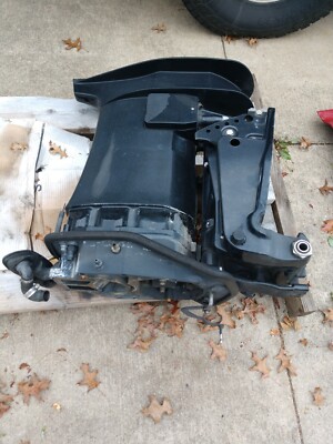 Mercury Pro XS 25" Mid-Section W/ Tilt & Trim. 200, 225, 250, 300 ...