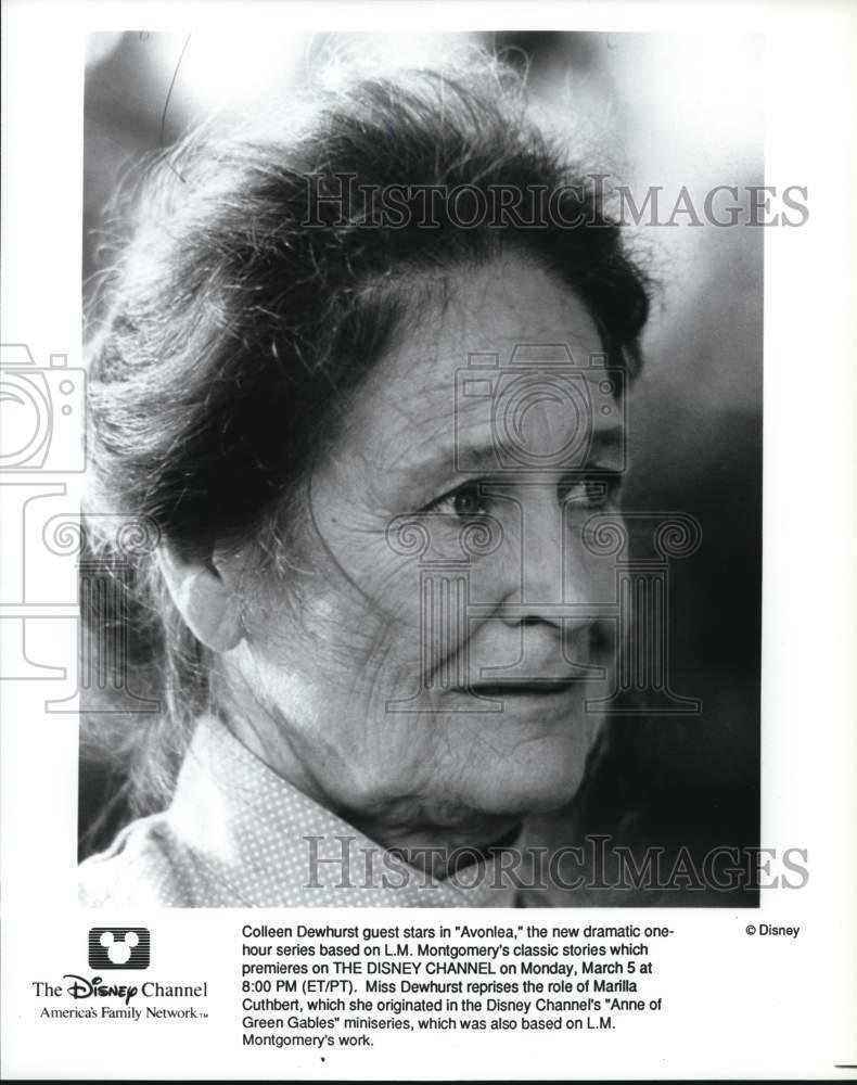 Colleen Dewhurst