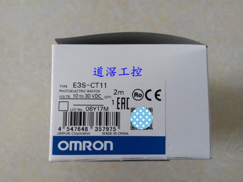 Omron E3S-CT11 E3SCT11 Photoelectric Switch NEW Free shipping #FF | eBay