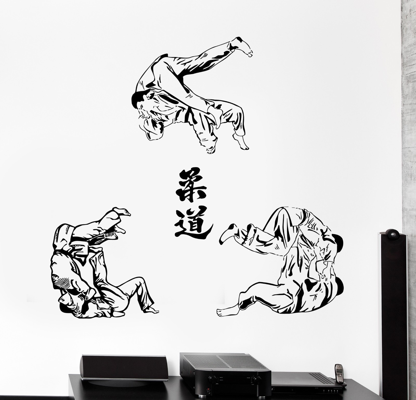 Wall Sticker Sport Judo Jiu-Jitsu Martial Arts Fighting Vinyl Decal ...