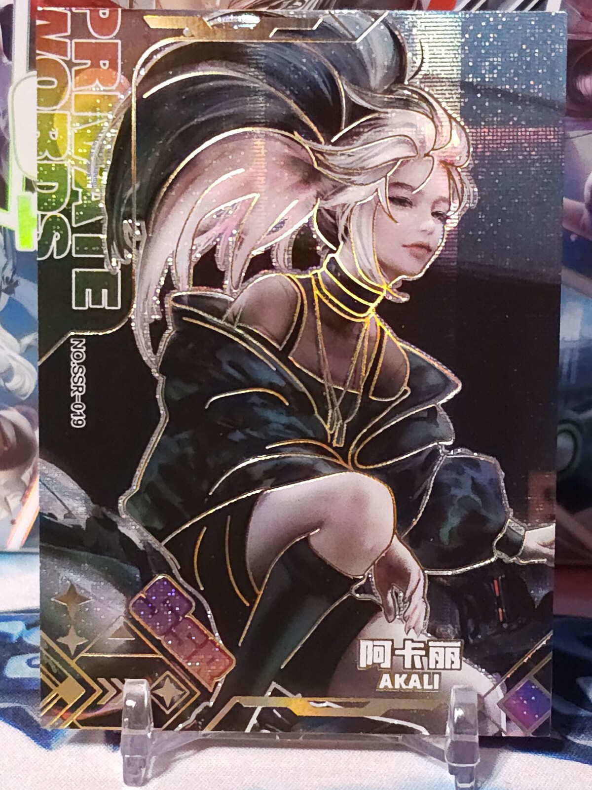 Goddess Story - Charming Heavenly Kingdom - Akali - League of Legends ...